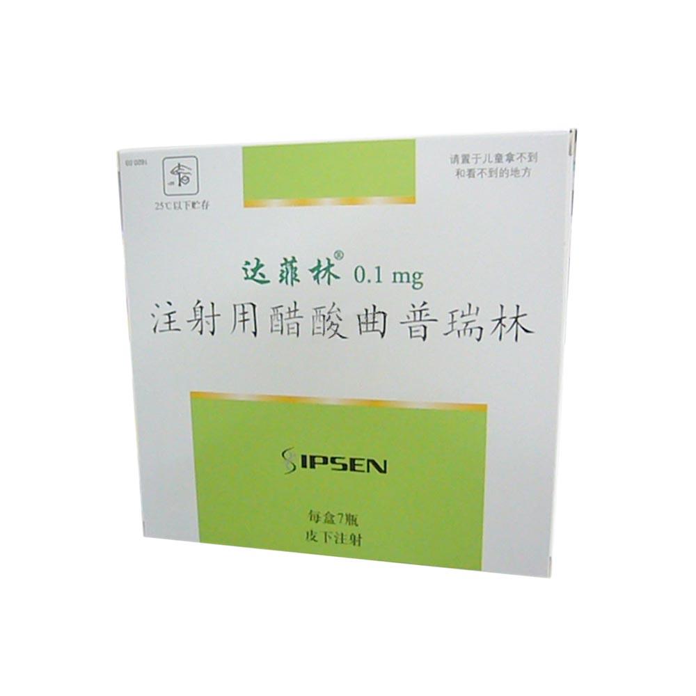 达菲林 - 快懂百科