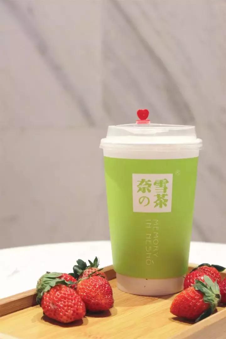 奈雪的茶 - 快懂百科