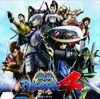 战国BASARA4 - 快懂百科