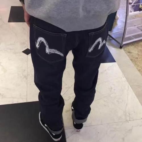 evisu - 快懂百科