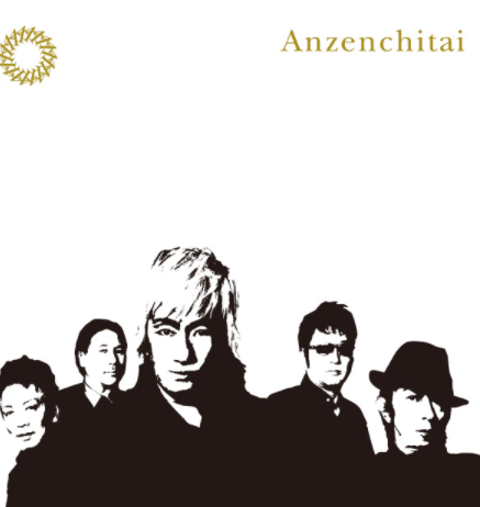 秦基博 - 快懂百科