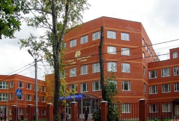 Russian Institute - 快懂百科