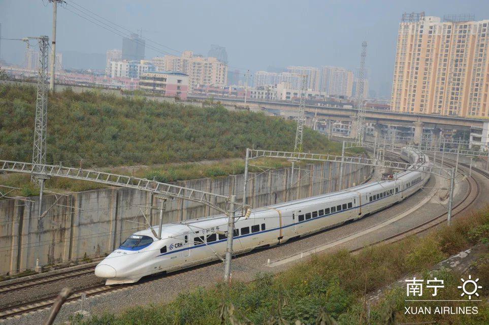 和谐号CRH2型电力动车组 - 快懂百科