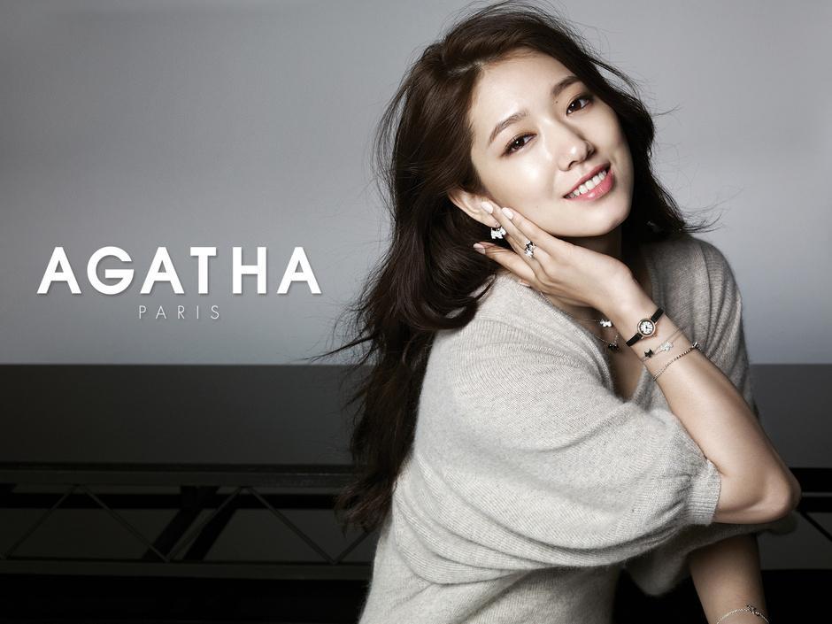 AGATHA - 快懂百科