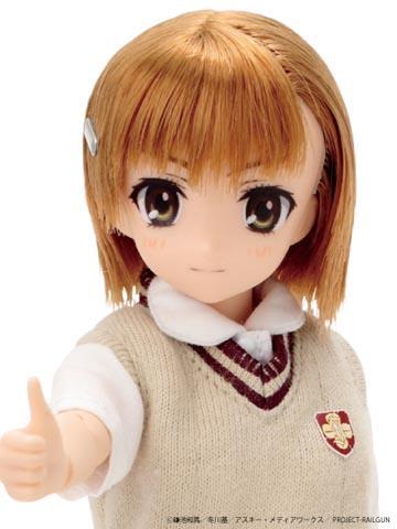 Azone - 快懂百科