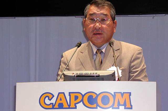 CAPCOM - 快懂百科