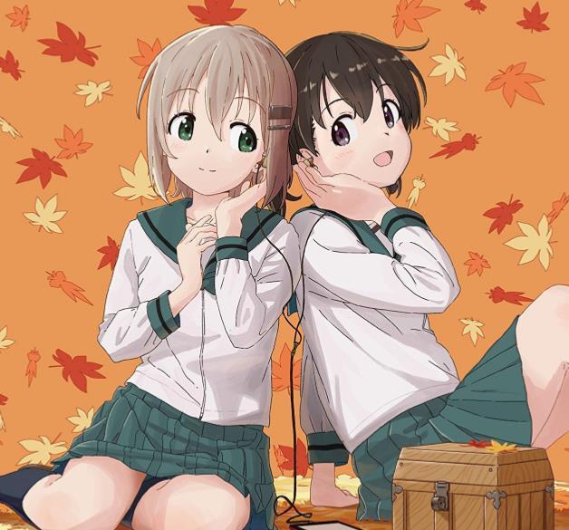 向山进发 - 快懂百科