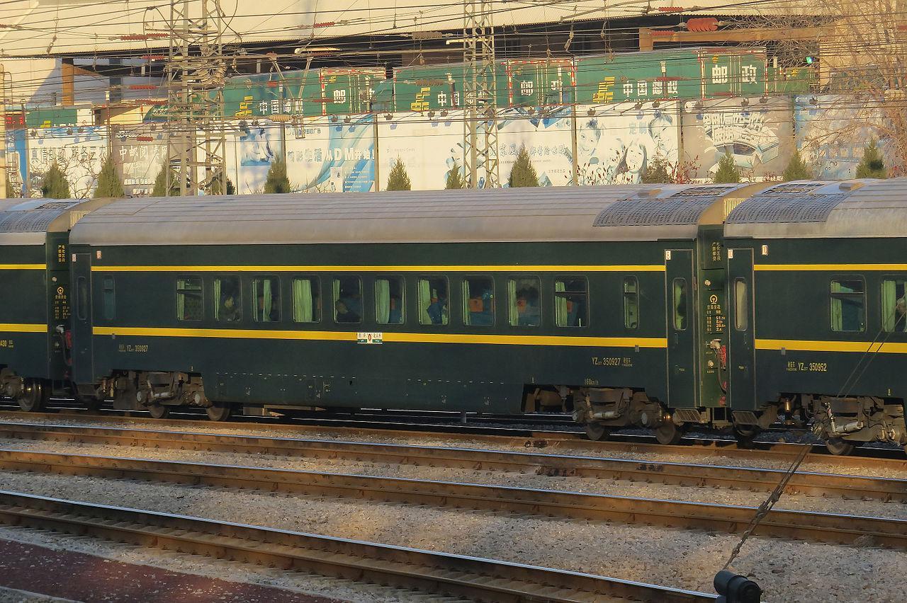 25T型客车 - 快懂百科