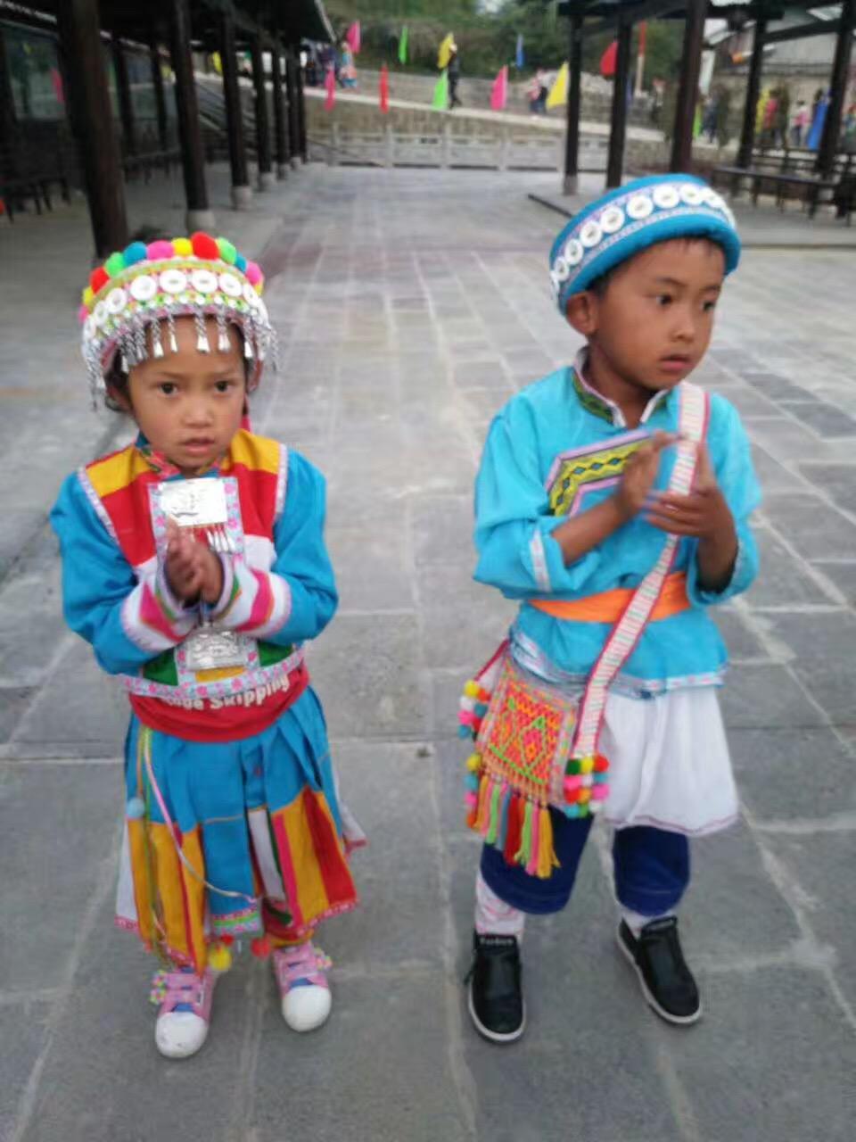 傈僳族 - 快懂百科