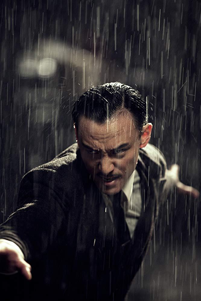 一代宗师 - 快懂百科