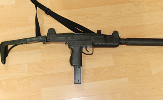 SMG冲锋枪 - 快懂百科