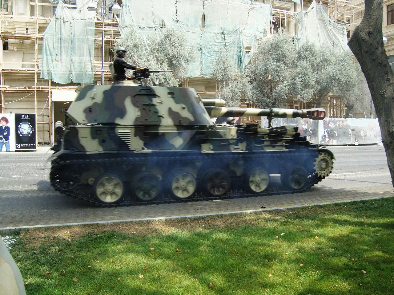 2S3自行榴弹炮 - 快懂百科