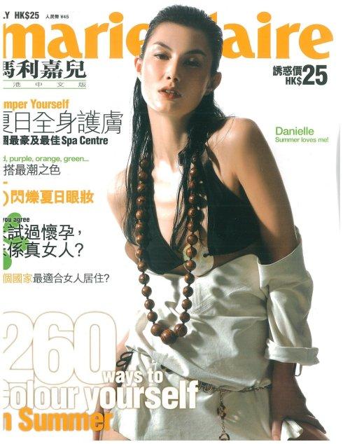 Danielle Graham - 快懂百科