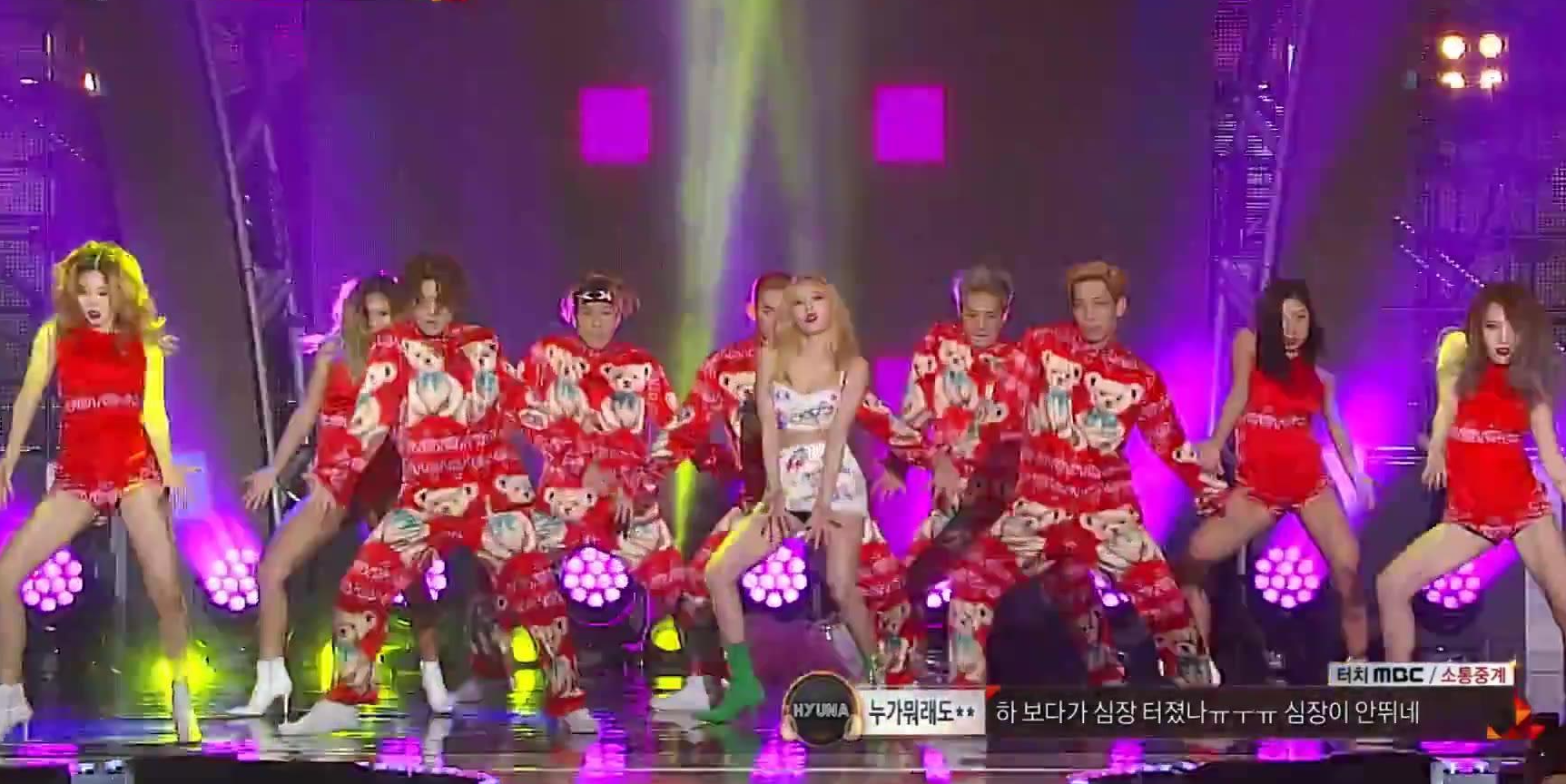 Bubble Pop! - 快懂百科