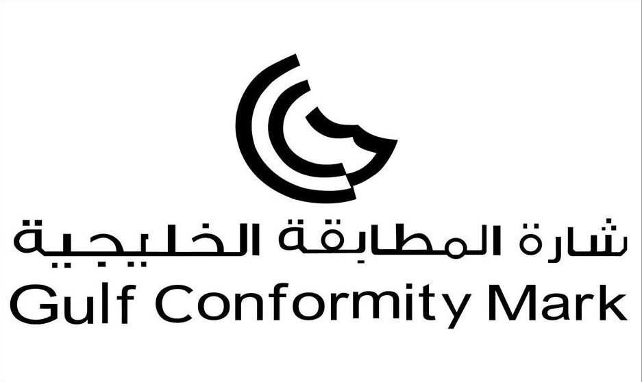 GCC认证 - 快懂百科