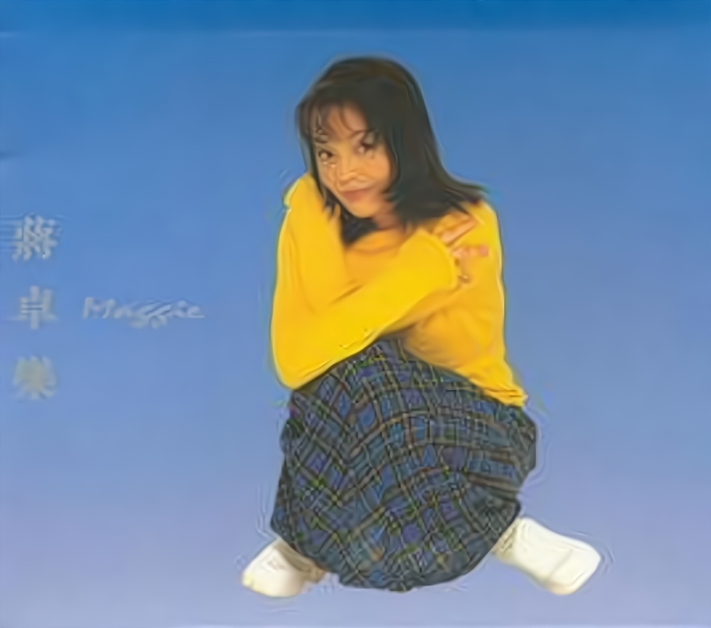 maggie - 快懂百科