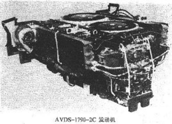 美国AVDS-1790发动机 - 快懂百科