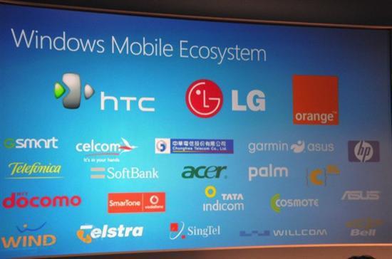 Windows Mobile 6.5 - 快懂百科