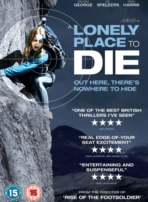 梅利莎·乔治 - 快懂百科