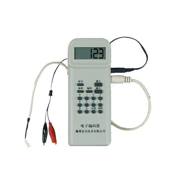 GST Fire-proof Devices Electronic Encoder Fire Alarm, 54% OFF