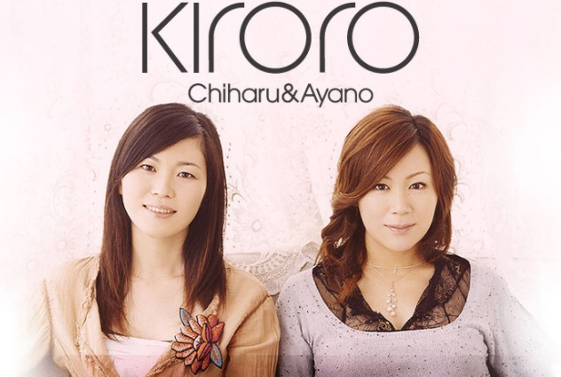 kiroro - 快懂百科