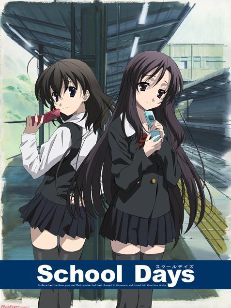 元永庆太郎 - 快懂百科