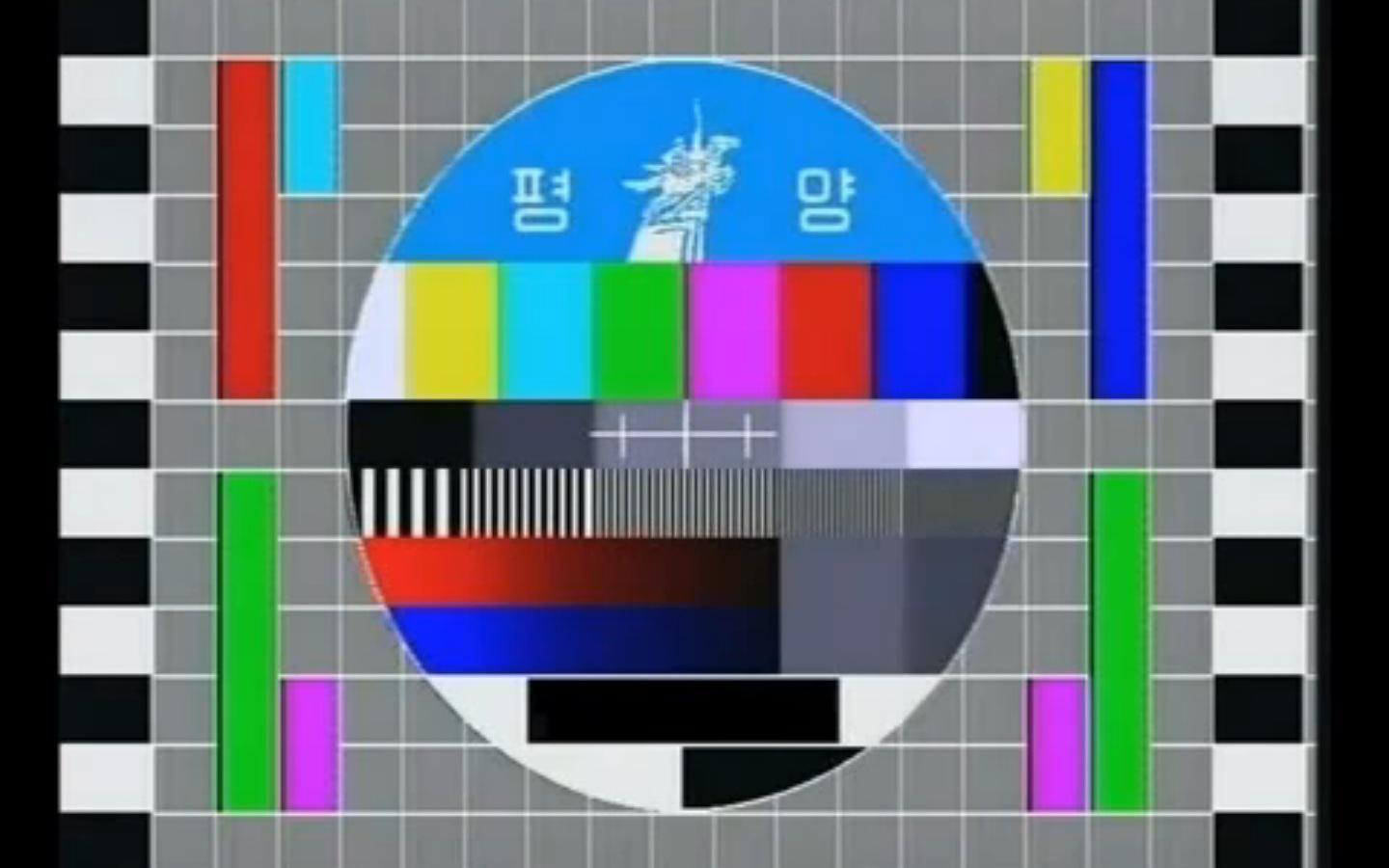 测试图 - 快懂百科