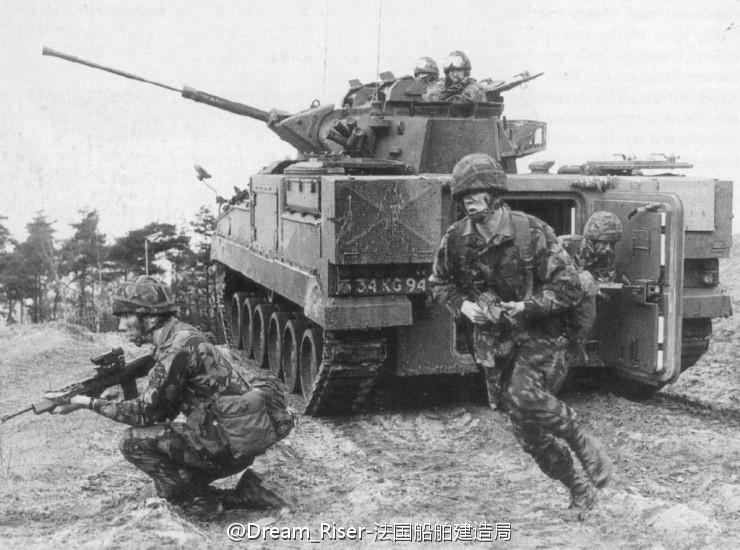 FV510步兵战车 - 快懂百科