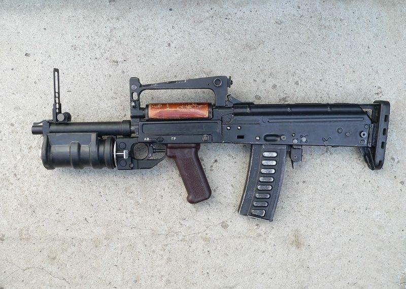 Ots 14 突击步枪 - 快懂百科