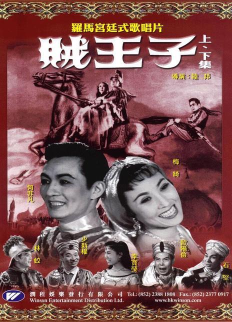 何非凡 - 快懂百科