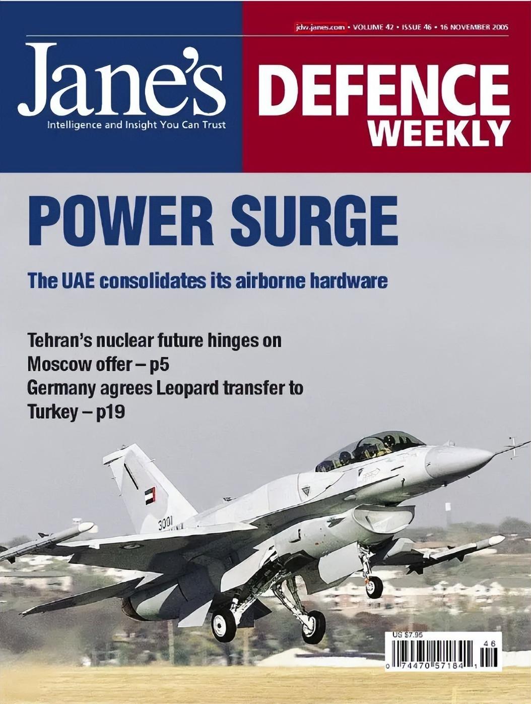 简氏防务周刊 - 快懂百科