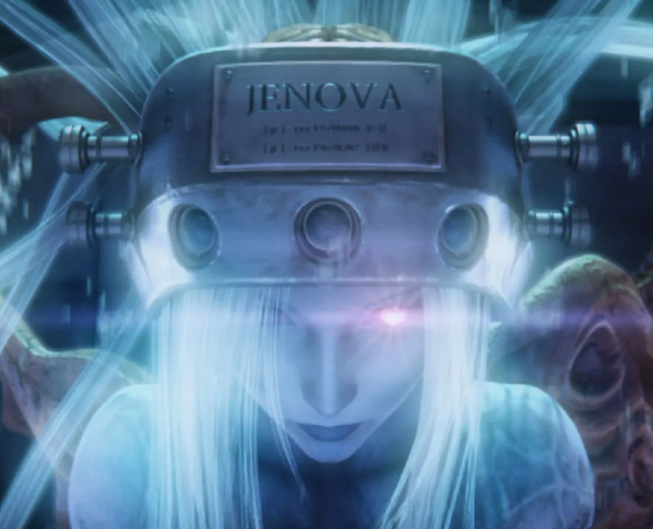 杰诺瓦 - 快懂百科