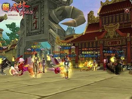 nProtect GameGuard - 快懂百科