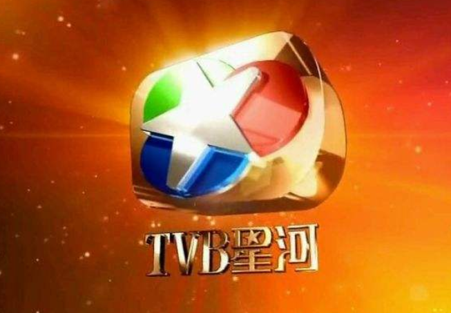 tvb星河 - 快懂百科