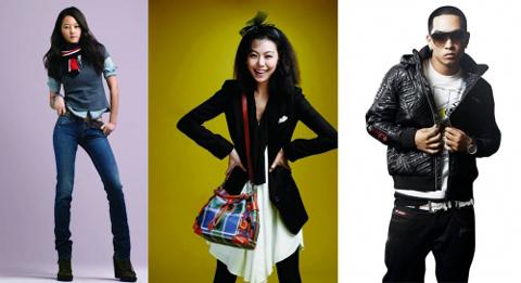 BEAN POLE - 快懂百科