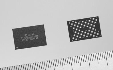 MCP存储器 - 快懂百科