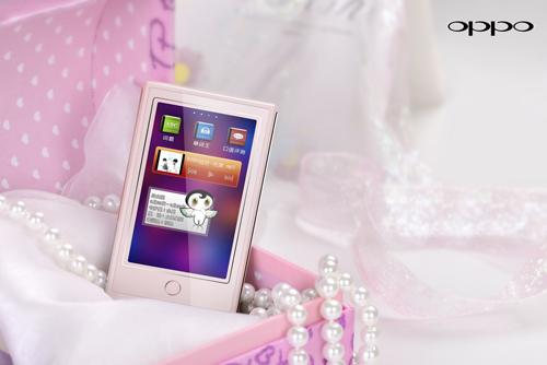 OPPO MP4 - 快懂百科