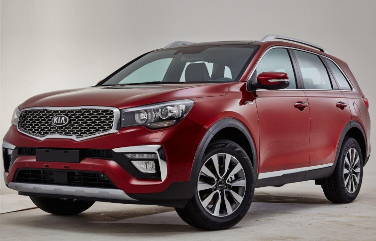 起亚KX7 - 快懂百科