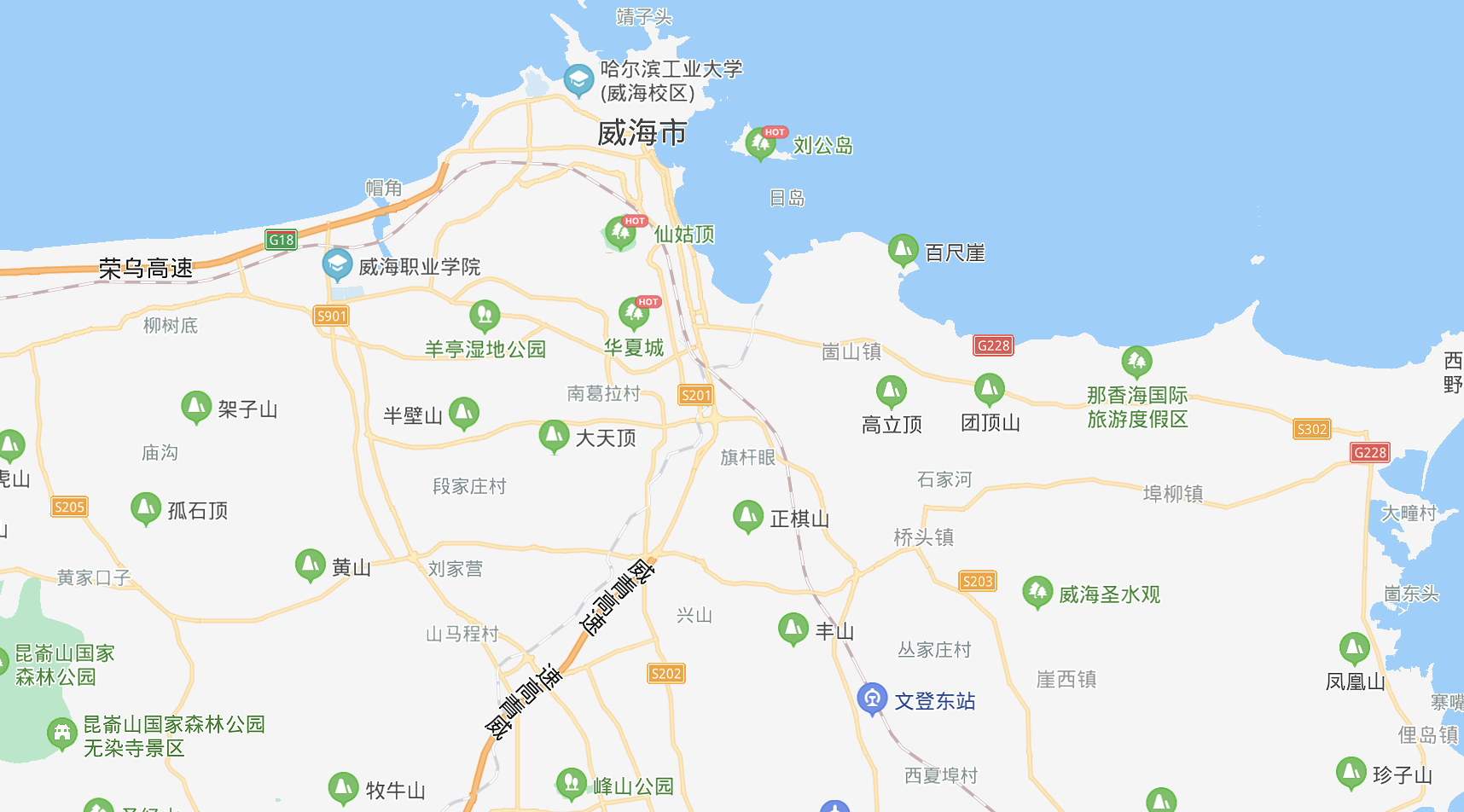 威海卫 - 快懂百科