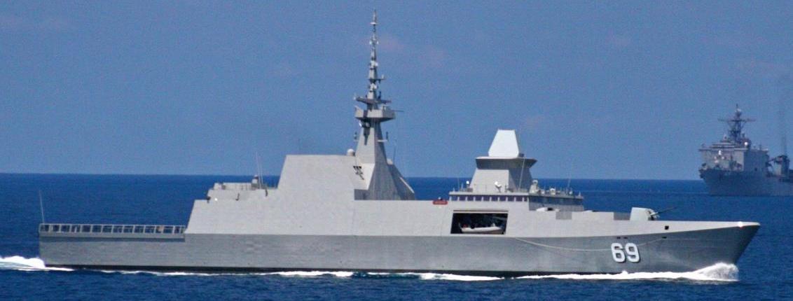 可畏级护卫舰 - 快懂百科